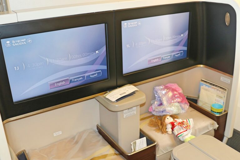 Saudia Airlines Review: Saudia First Class B777 from Singapore to ...